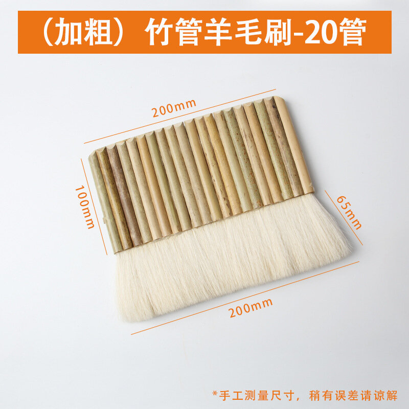 Ручная кисть для монтажа, коричневая кисть, кисть из тигрового волоса, инструмент для протирки, шерстяная кисть, кисть из свиного волоса, бамбуковая трубка, плоская кисть