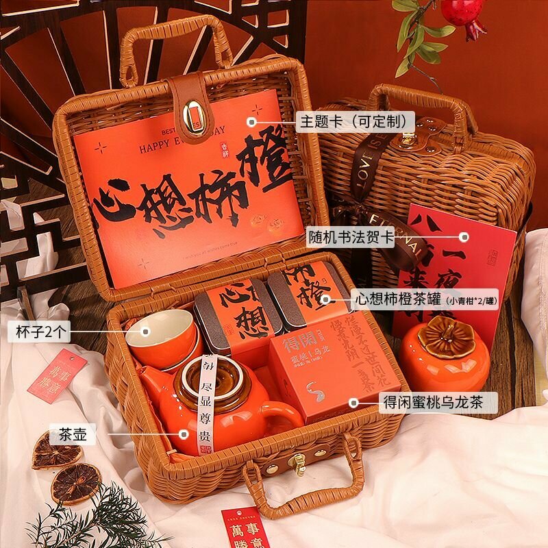 Новогодний подарок, индивидуальный подарок для сотрудников на ежегодном собрании 2025 года, подарок зодиака змеи для женщин, подарок на день рождения, сувенир на новоселье, новогодняя подарочная коробка