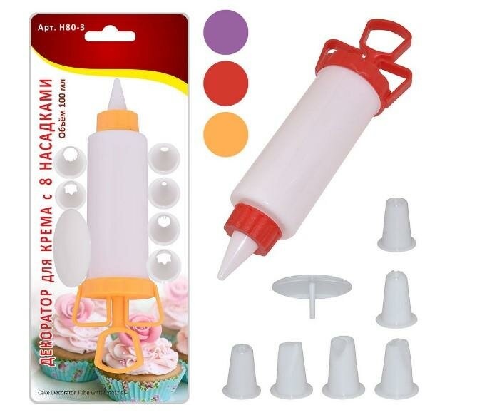 Шприц кондитерский 27СМ + 8 насадок мультидом