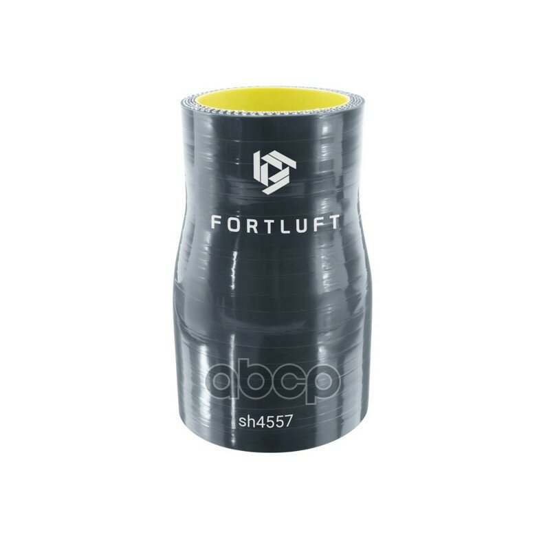 SH4557 силиконовый переходник прямой 45-57ММ КОД SH4557 FORTLUFT арт. SH4557
