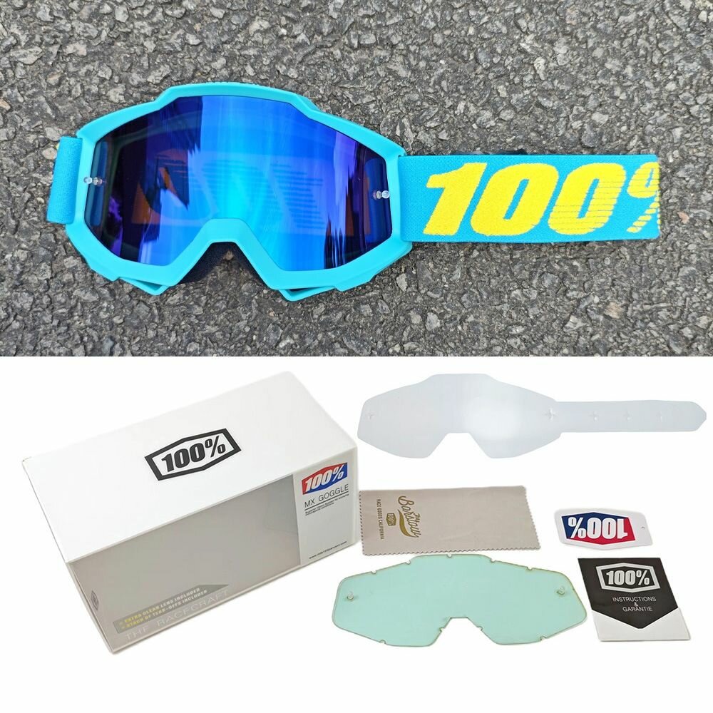 100% Защита шеи, размер: Универсальный, цвет: бирюзовый