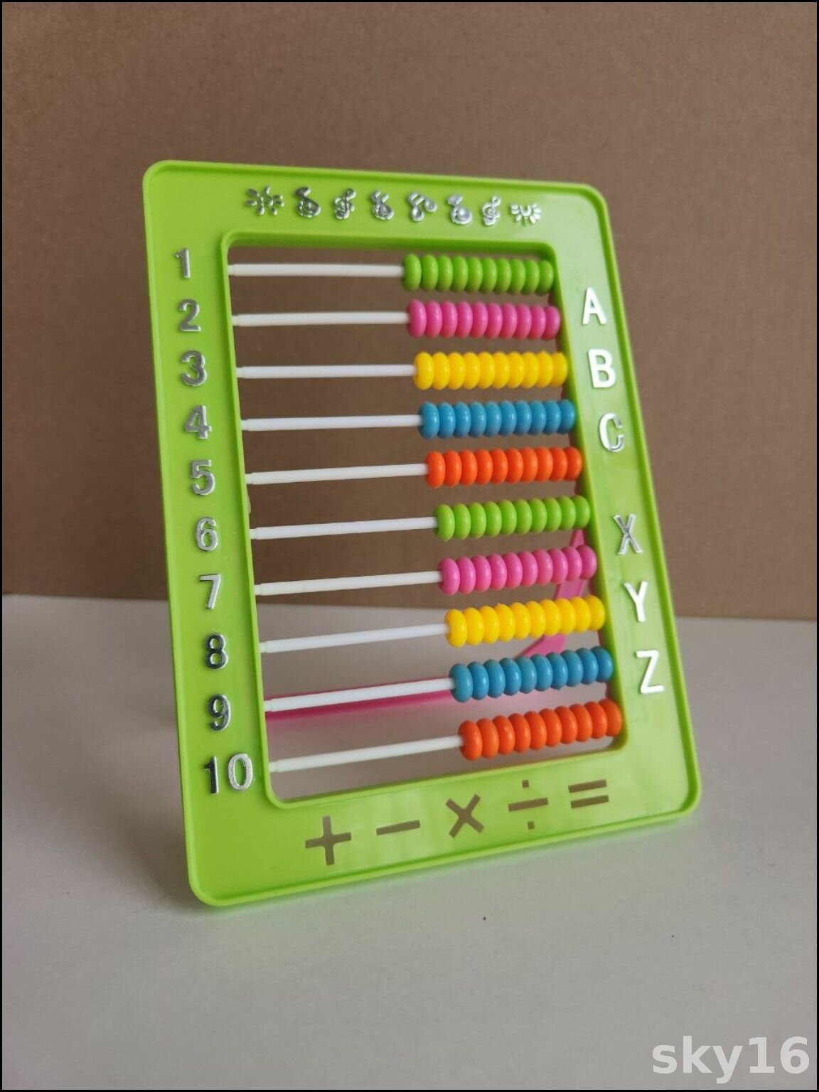 Счетный материал