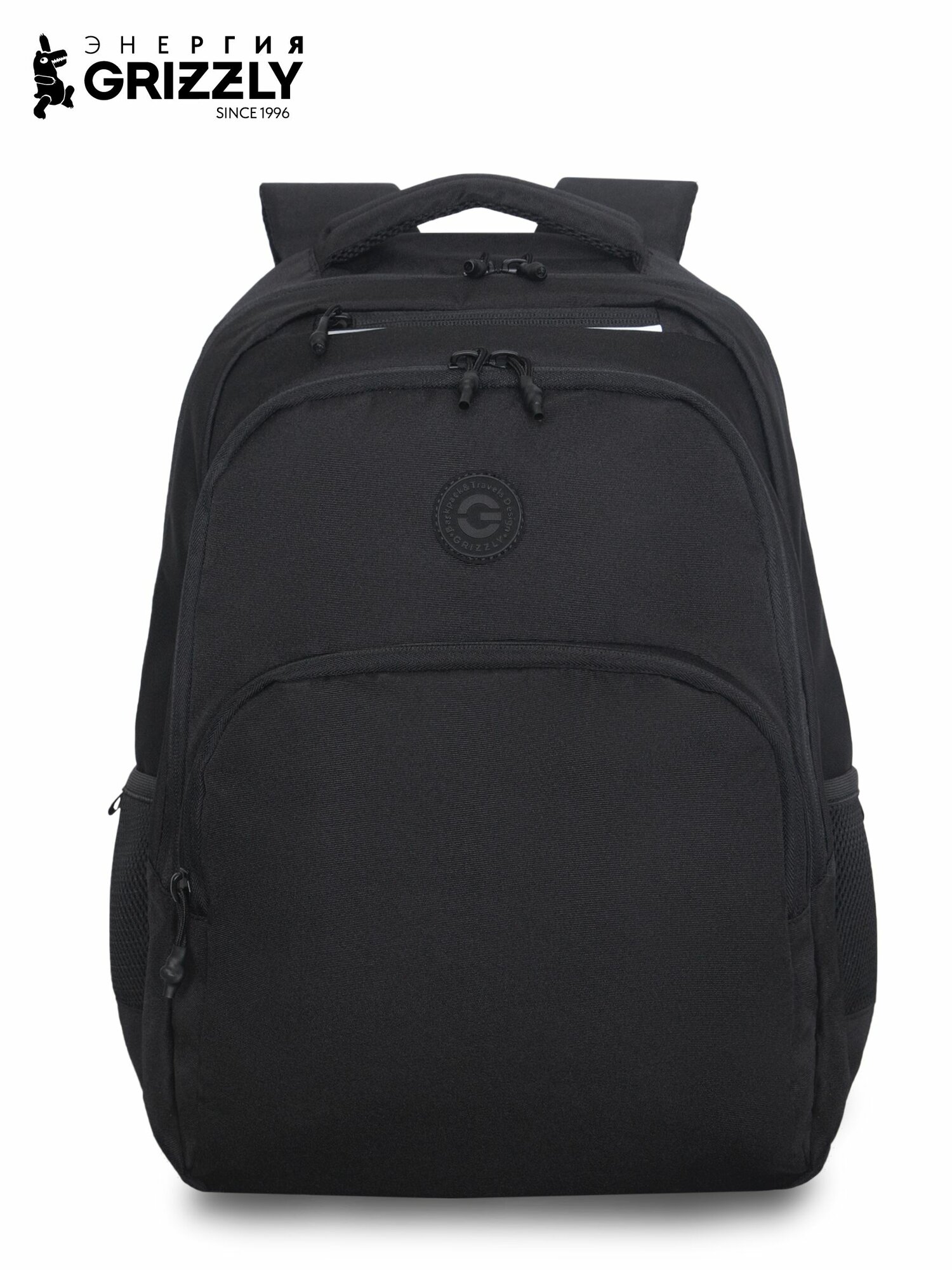 Школьный рюкзак GRIZZLY для мальчика 5-11 класс, RU-630-9