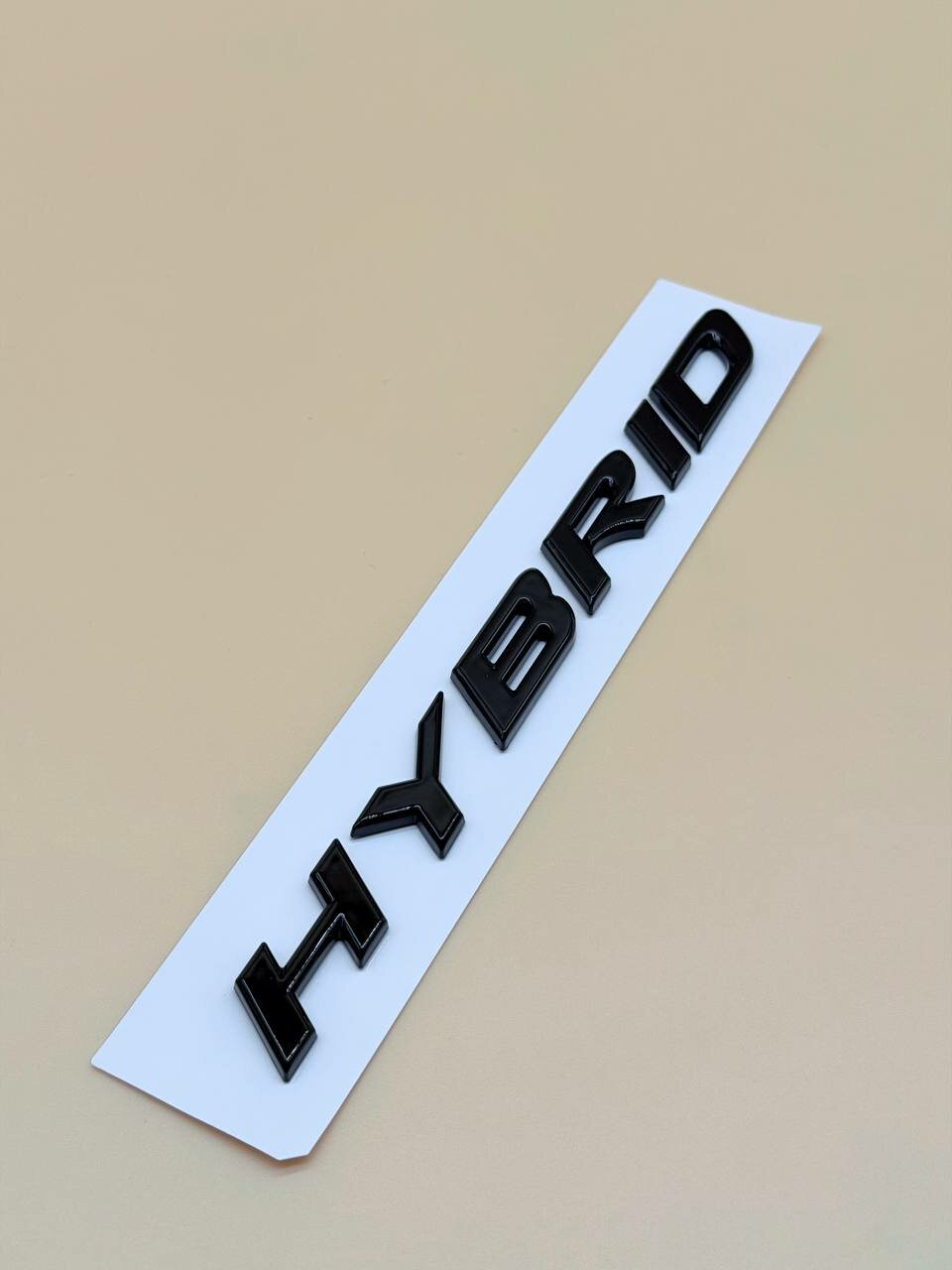 Шильдик Наклейка Hybrid ABS 19см Black
