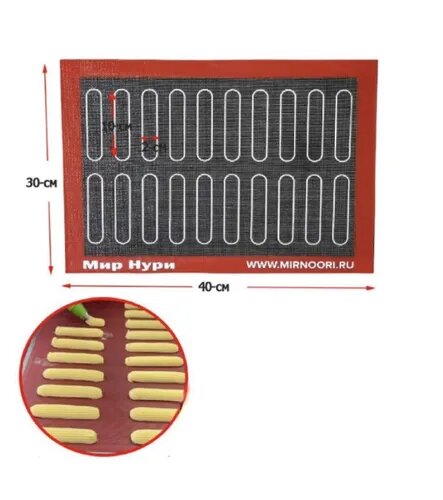 Коврик для приготовления, 0.40м х 30 см, 1 шт