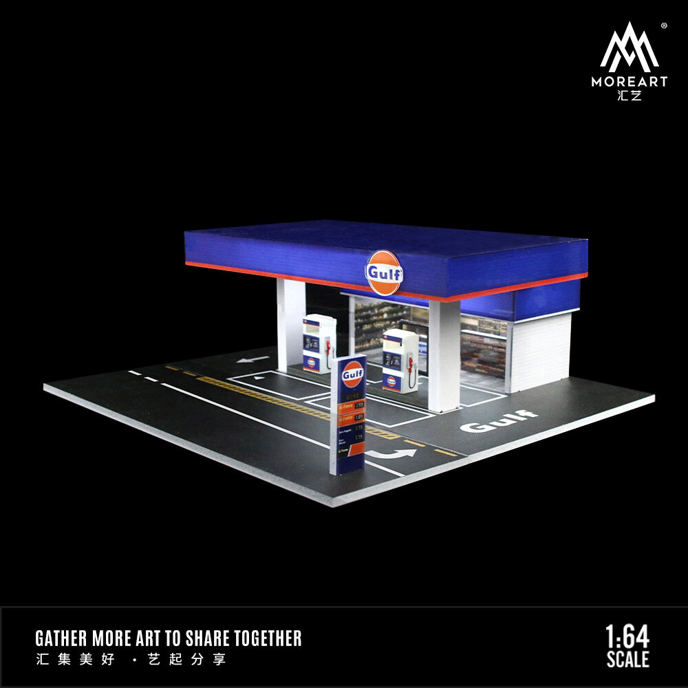 Модель парковки ресторана McDonald's, сцена 1/64, 3D здание, модель парковки с освещением
