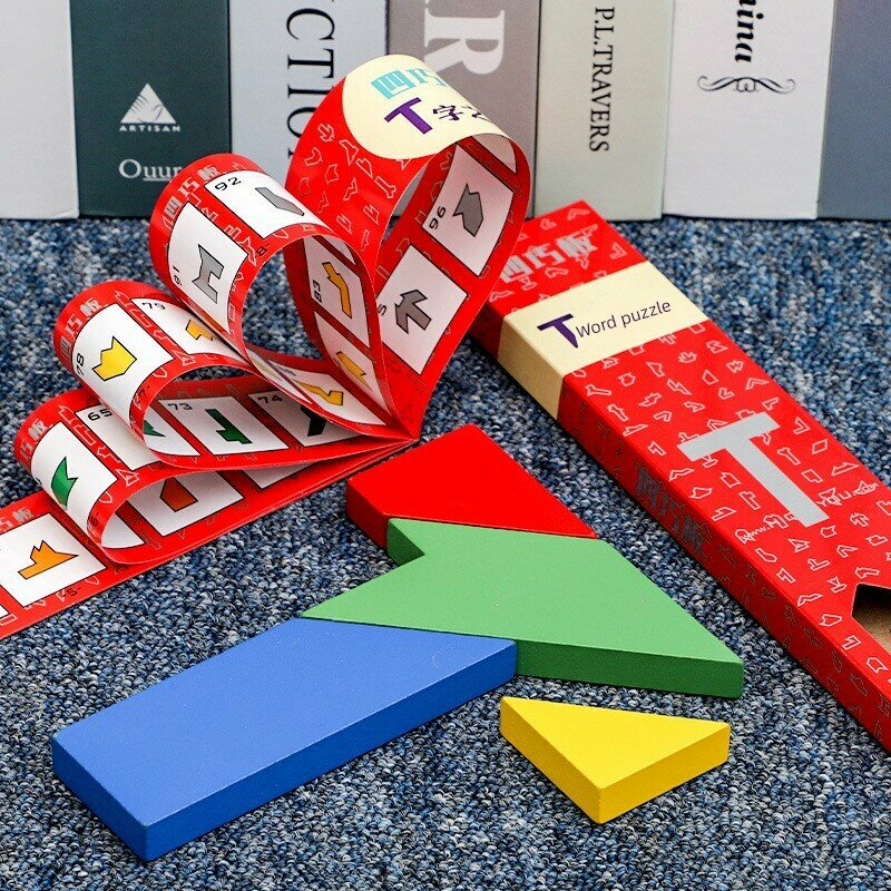 Т-образный пазл, состоящий из четырех частей, детский интеллектуальный пазл, игрушка для детей, учащихся детского сада,