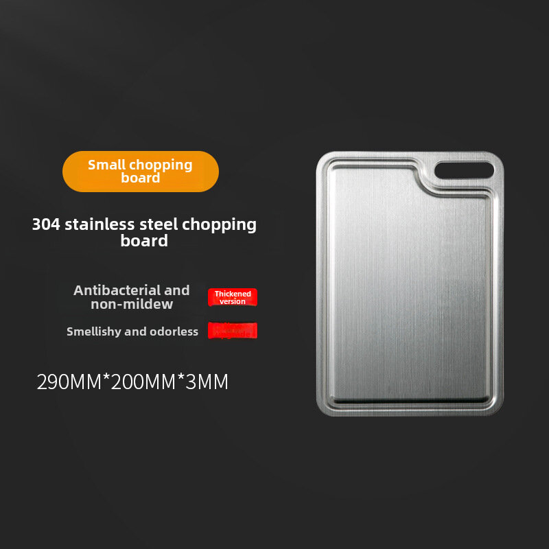 Разделочная доска Lannuo, черное дерево, нержавеющая сталь, антибактериальная