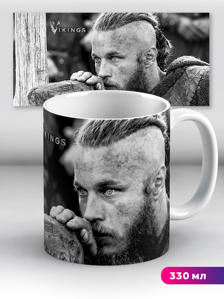 Кружка Викинги Vikings черный