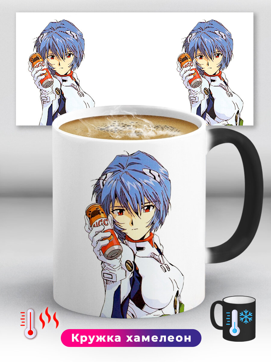 Кружка хамелеон Аянами Рей Евангелион с банкой Аниме