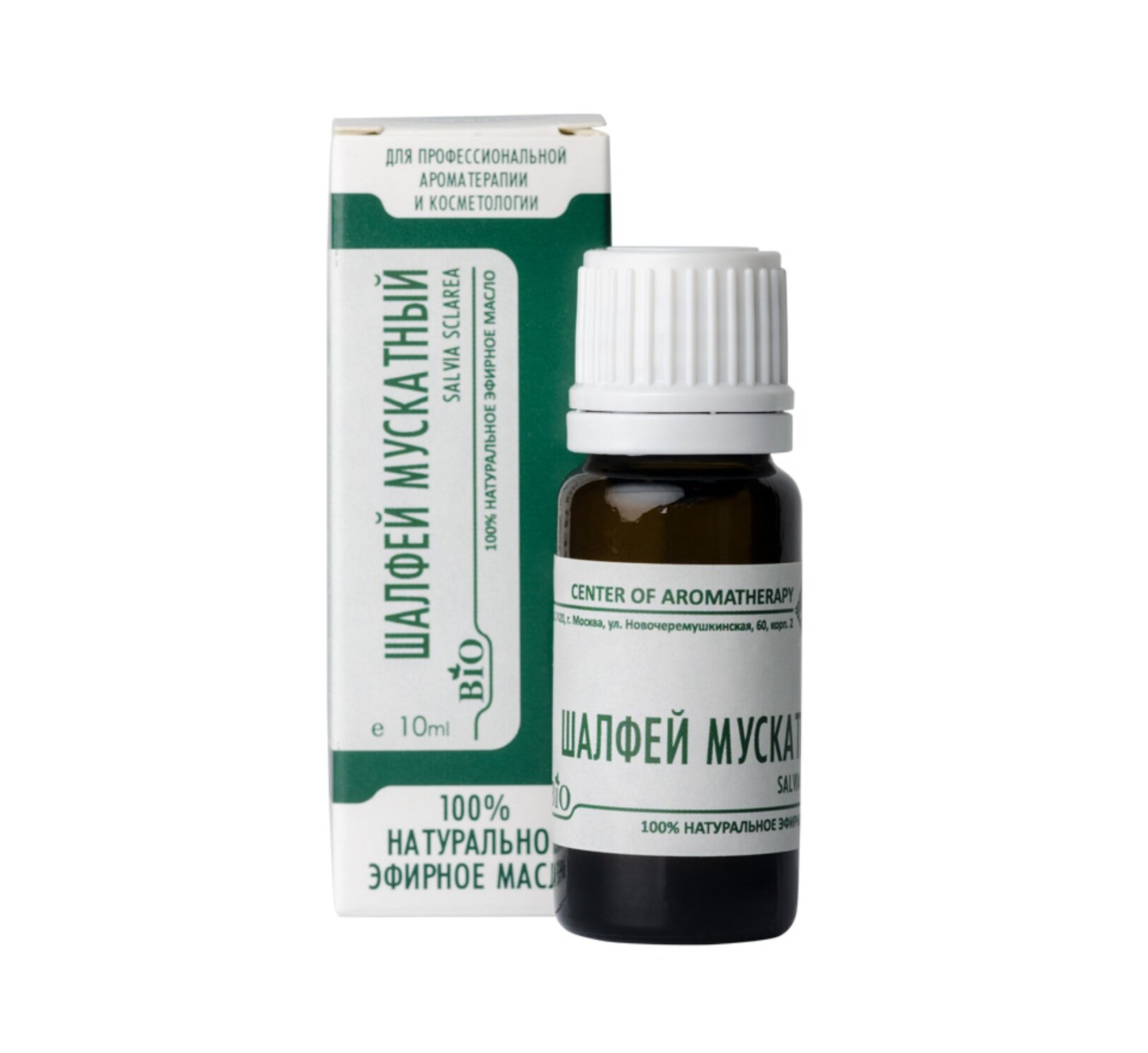 ЦА Ирис Эфирное масло Шалфей мускатный