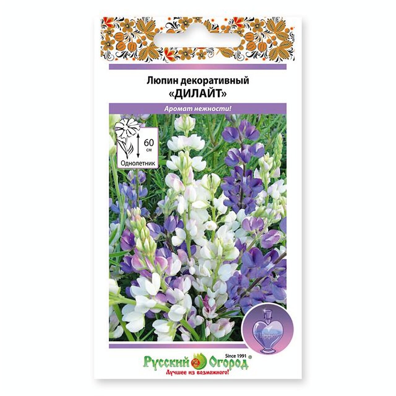 Семена Люпин ароматный Дилайт смесь 1г, для дачи, сада, огорода и на рассаду