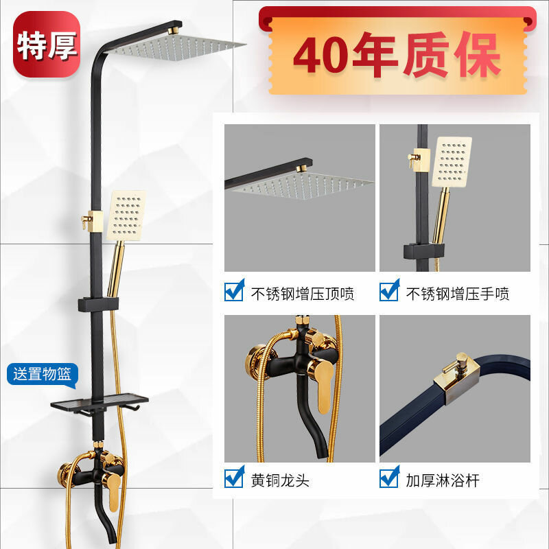 Полностью медный черный домашний душ с постоянной температурой и цифровым дисплеем, с насадкой для душа с эффектом дождя для ванной комнаты, цифровой дисплей с постоянной температурой