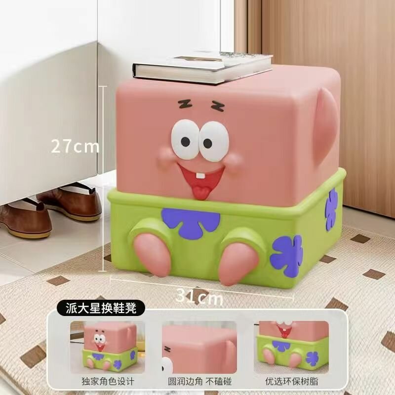 Губка Боб, Патрик, Сквидвард, мистер Крабс, квадратная скамейка для смены обуви， 31x31×27см