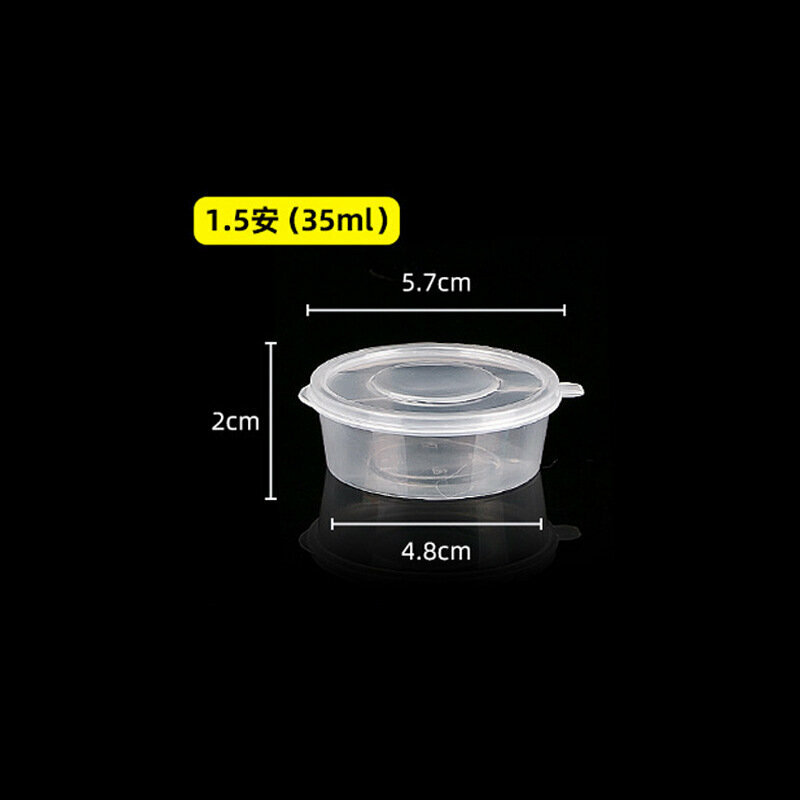 Одноразовая соусница для еды на вынос, упаковка для соусов, чашка с крышкой, герметичная маленькая соусница для чили, масла, уксуса, соевого соуса