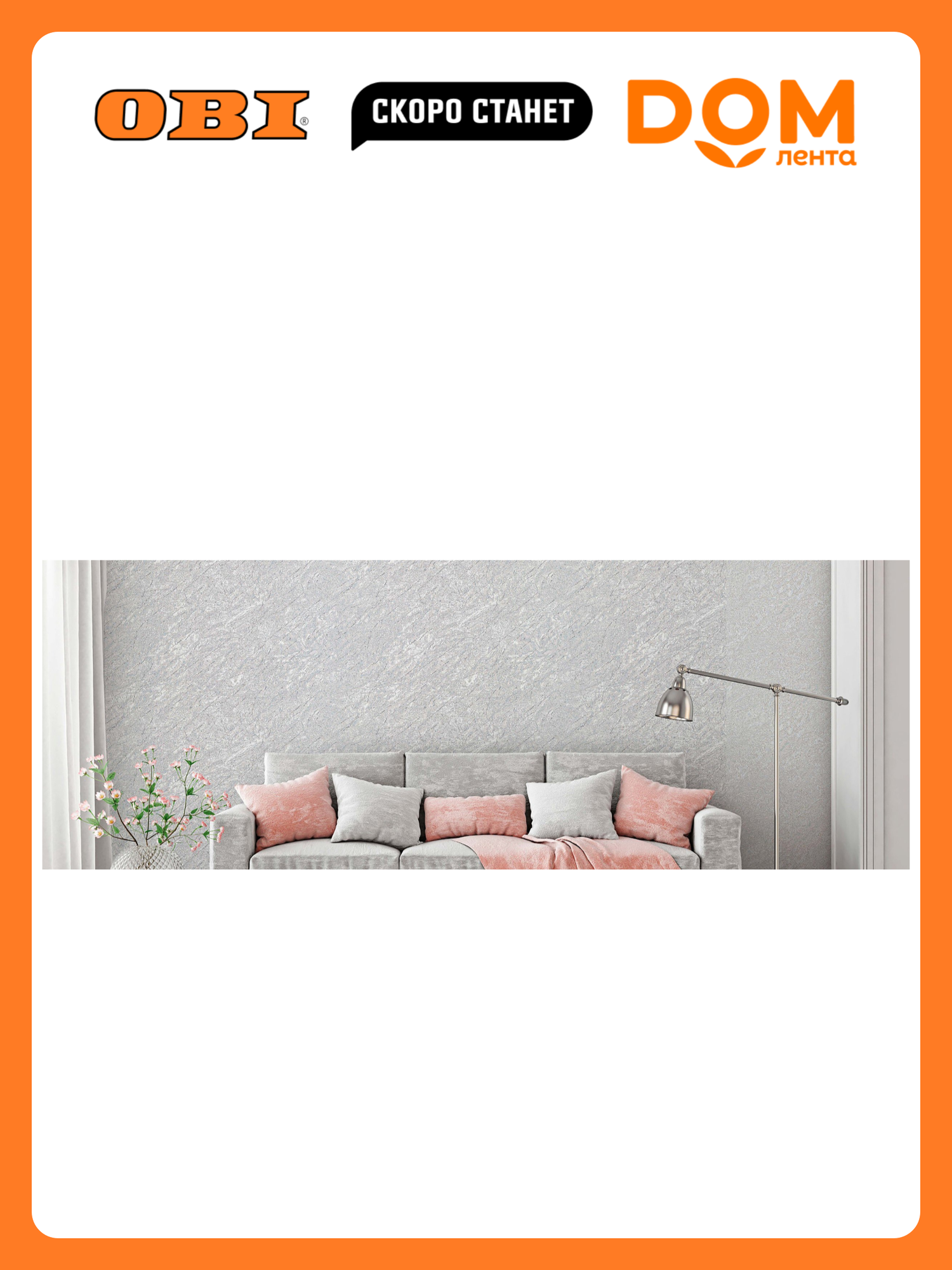 Флизелиновые обои Aspect Пандора 30253-45, 1,06х10,05м, серые