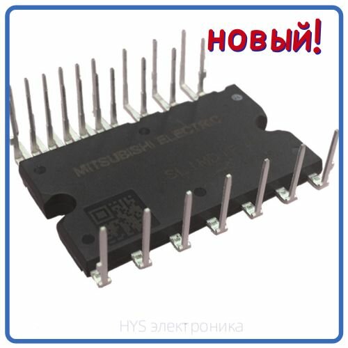 5 шт новый SLIMDIP-S 600В 5А IPM 6-PAC