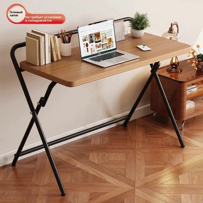 Письменный стол