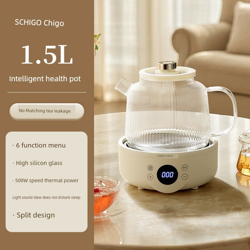 Чайник-термос Chigo Health Pot, полностью автоматический, 2 л, большой емкости, многофункциональный, для офиса и дома,
