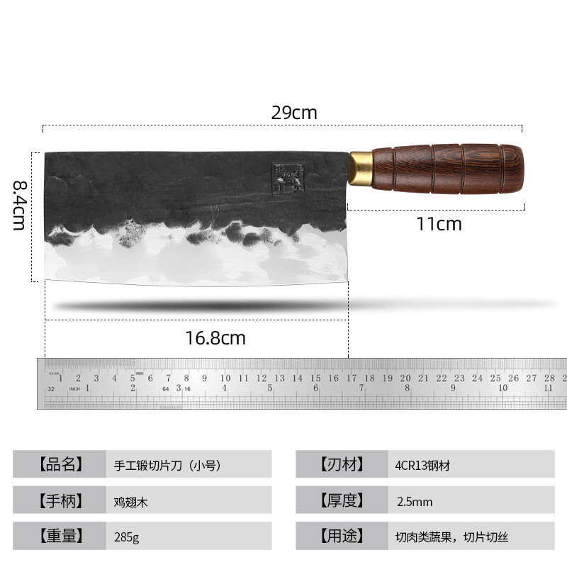 Кованый вручную нож для нарезки, небольшой кухонный нож, специальный мясной нож шеф-повара, тонкий и острый кухонный инструмент, нож для измельчения и нарезки.
