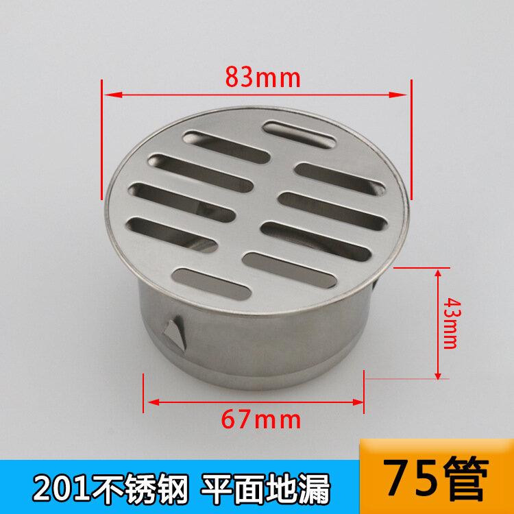Напольный слив для балкона из нержавеющей стали 304, круглый напольный слив для крыши, крышка напольного сливного трапа из ПВХ для улицы, противозасорный дренажный трап для ливневой воды.