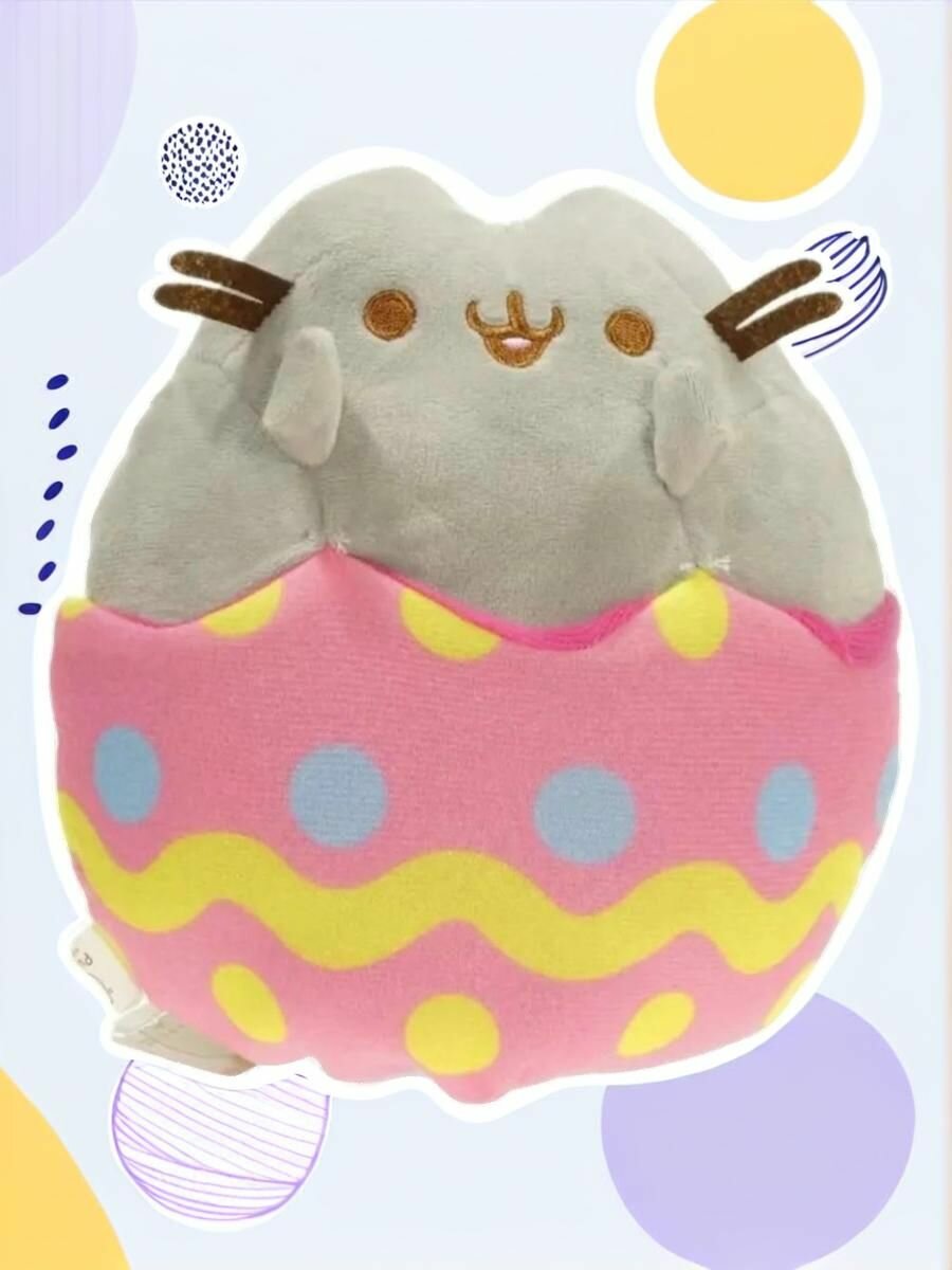 Мягкая игрушка Кот Пушин в яйце (Pusheen Cat)