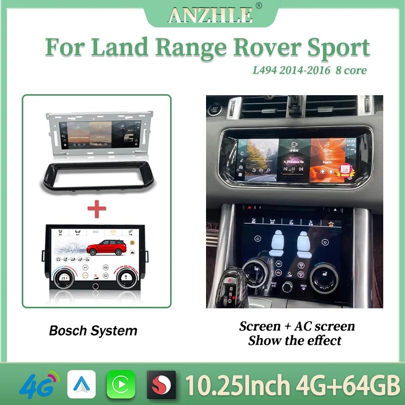 10,25 "для Range Rover Vogue L405 Sport L494 2013-2017 Android 13, L494 Bosch 2 pcs 64