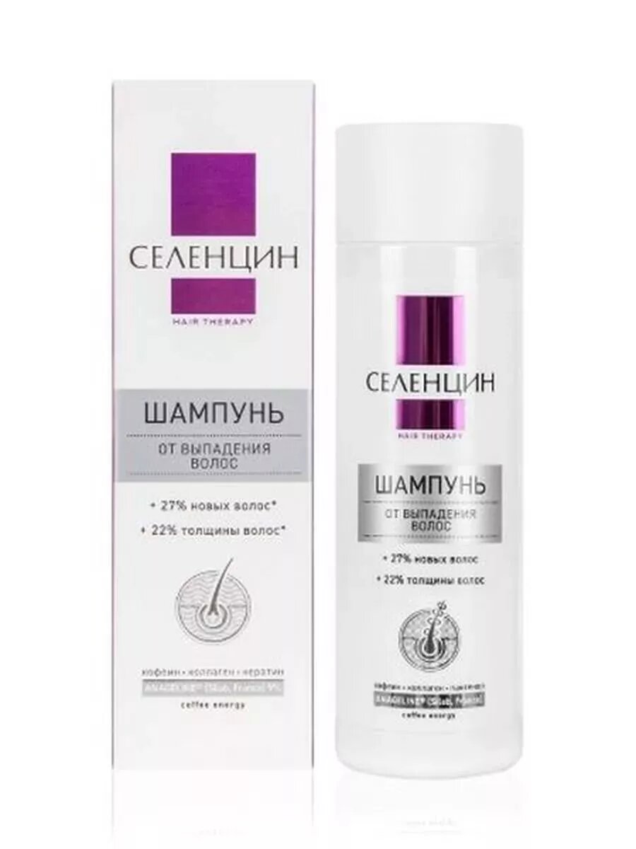 Шампунь от выпадения волос 200 мл 3 бут