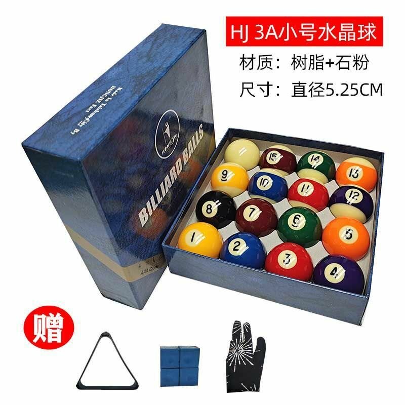 Черные бильярдные шары из кристалла, шары для американского пула в шестнадцати цветах, шары для снукера, стандартные бильярдные принадлежности большого размера.