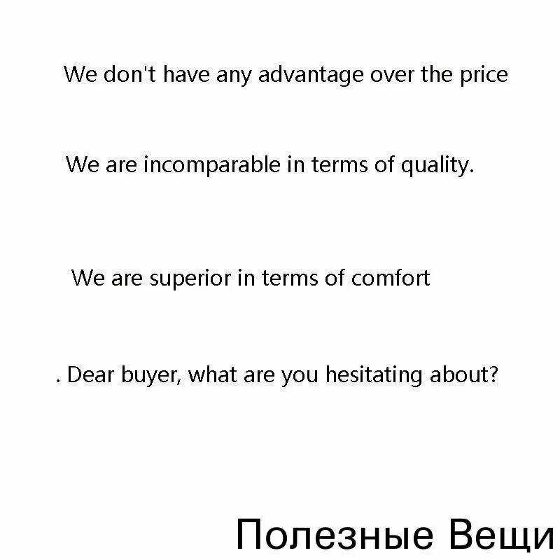 Стул — фото 1