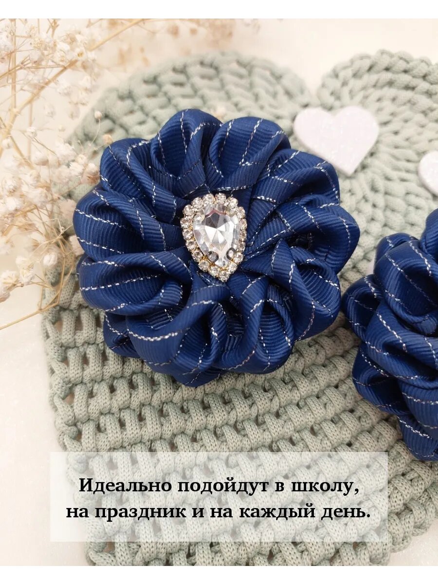 Бантики Арт и Дизайн, для девочек, ручная работа, на резинках — фото 1