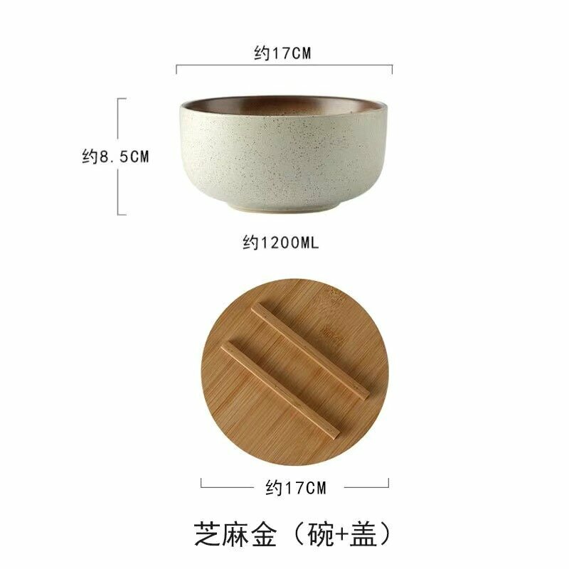 DEUAMO керамическая миска для рамена, 12*8.5cm，1200ml，С крышкой, набор из 2 предметов