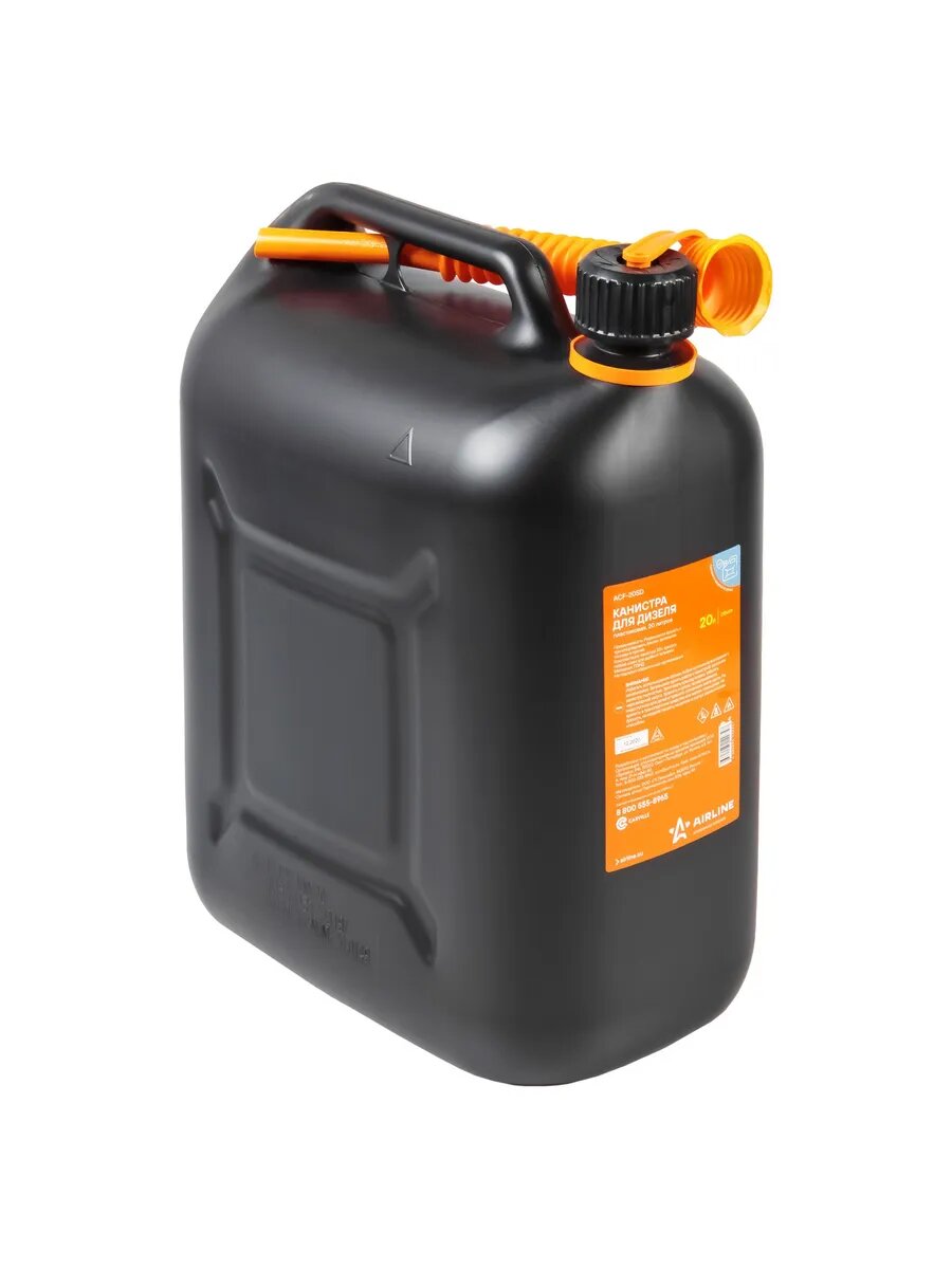 Канистра 20л пластиковая, крышка с защитой от детей
