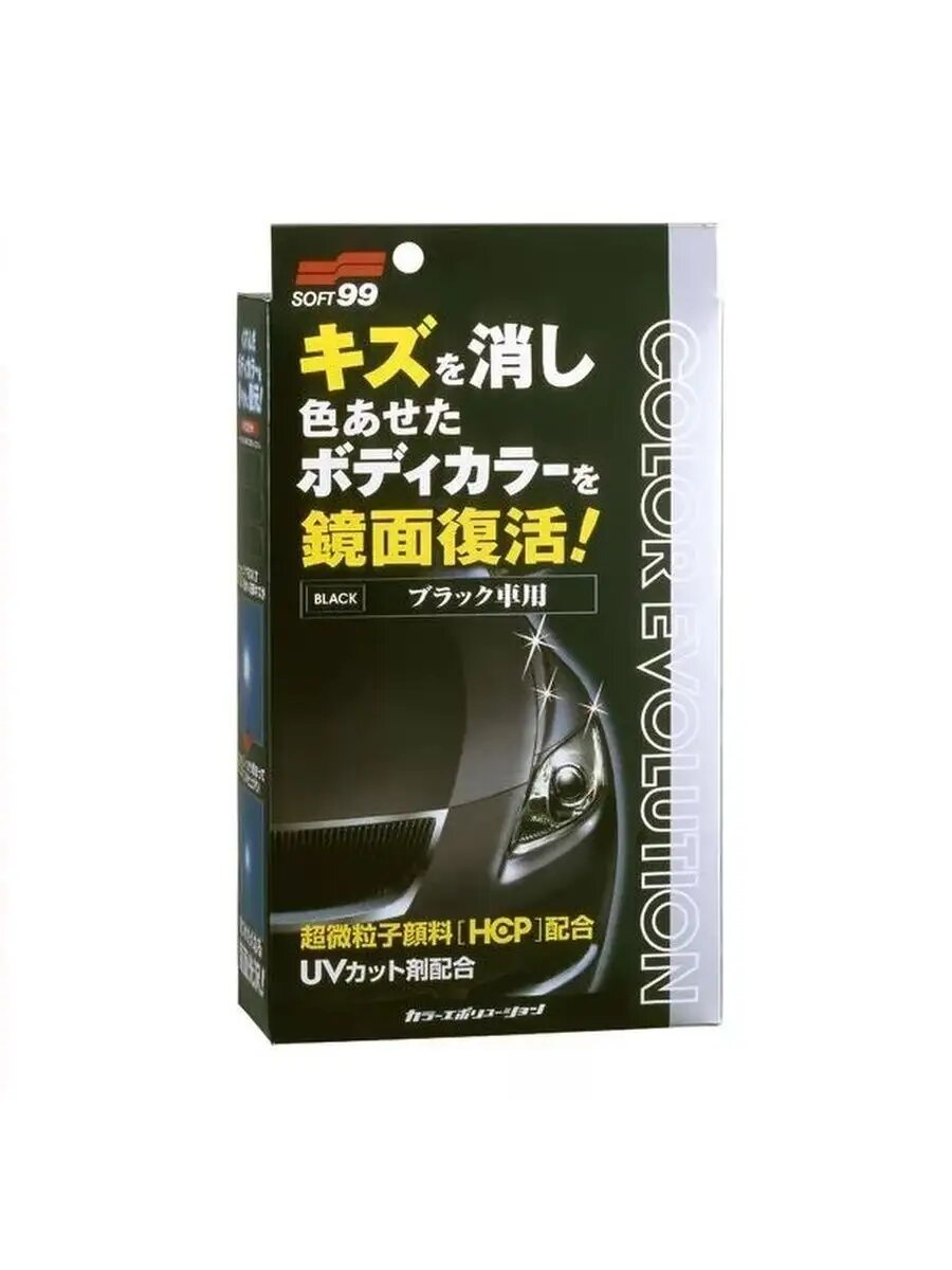 Полироль Color Evolution Black 100мл. 00503