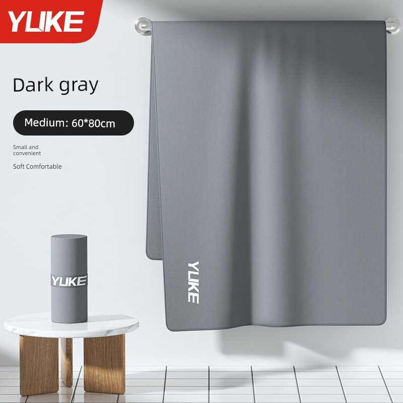 Быстросохнущее банное полотенце для плавания, для взрослых, унисекс, большое спортивное полотенце, портативное