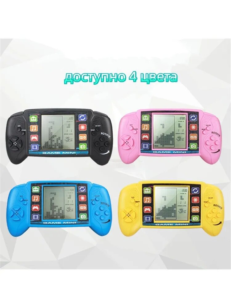 Игровая консоль — фото 1