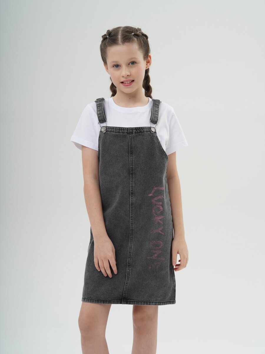 Сарафан Весна-лето 2026