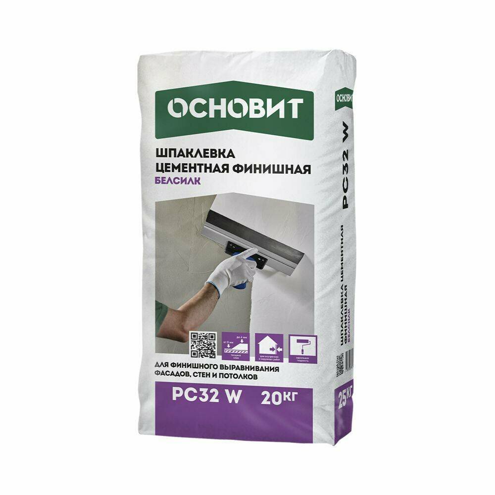 Основит PC-32W Белсилк шпатлевка цементная финишная (20кг) белая