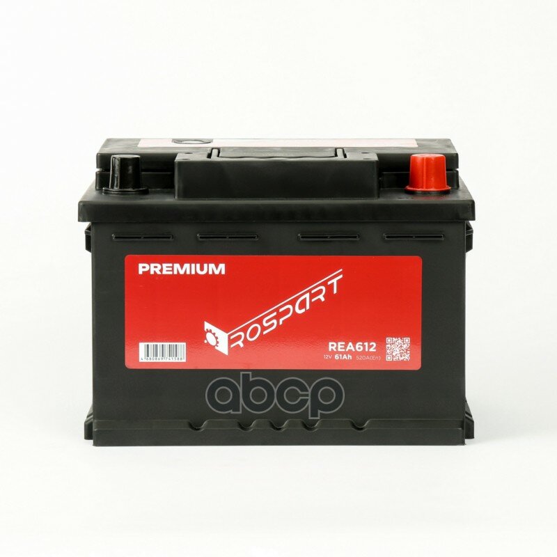 АКБ PREMIUM 12V 61AH 520A 242X175X175 /-+/ ROSPART арт. REA612
