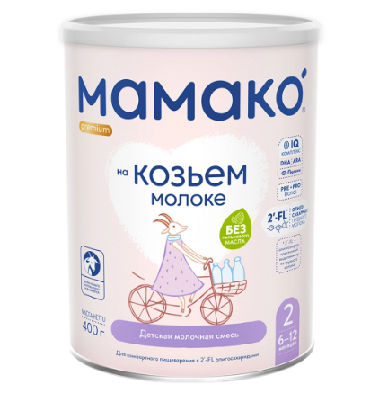 ДП мамако 2 premium смесь на козьем молоке 6+мес 400г