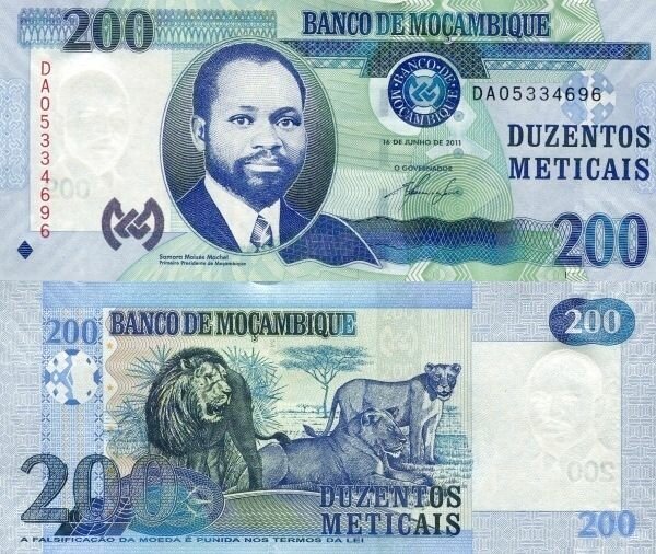 Мозамбик 200 метикал 2011-2017 Львы UNC