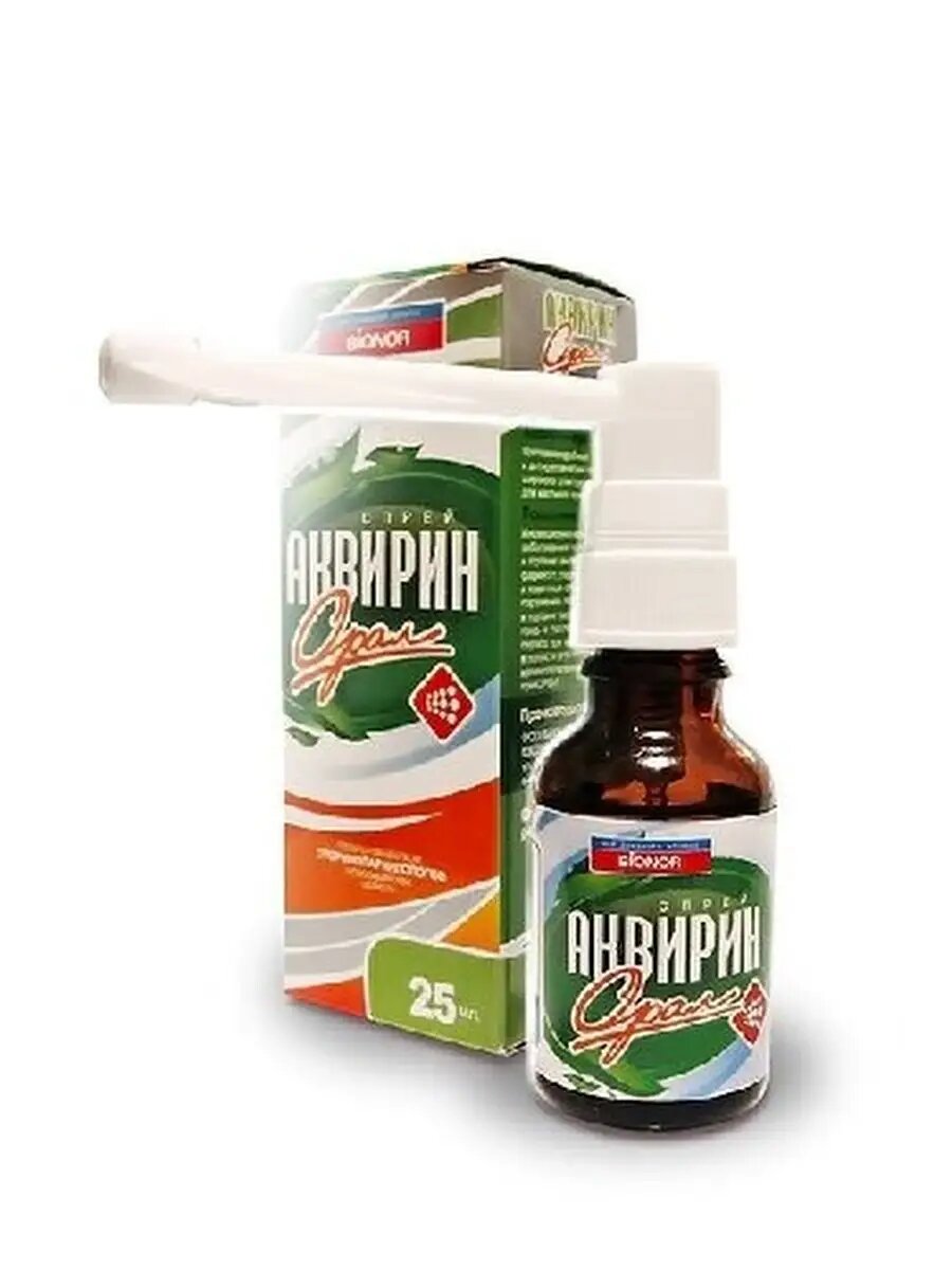 Аквирин орал спрей 25 мл