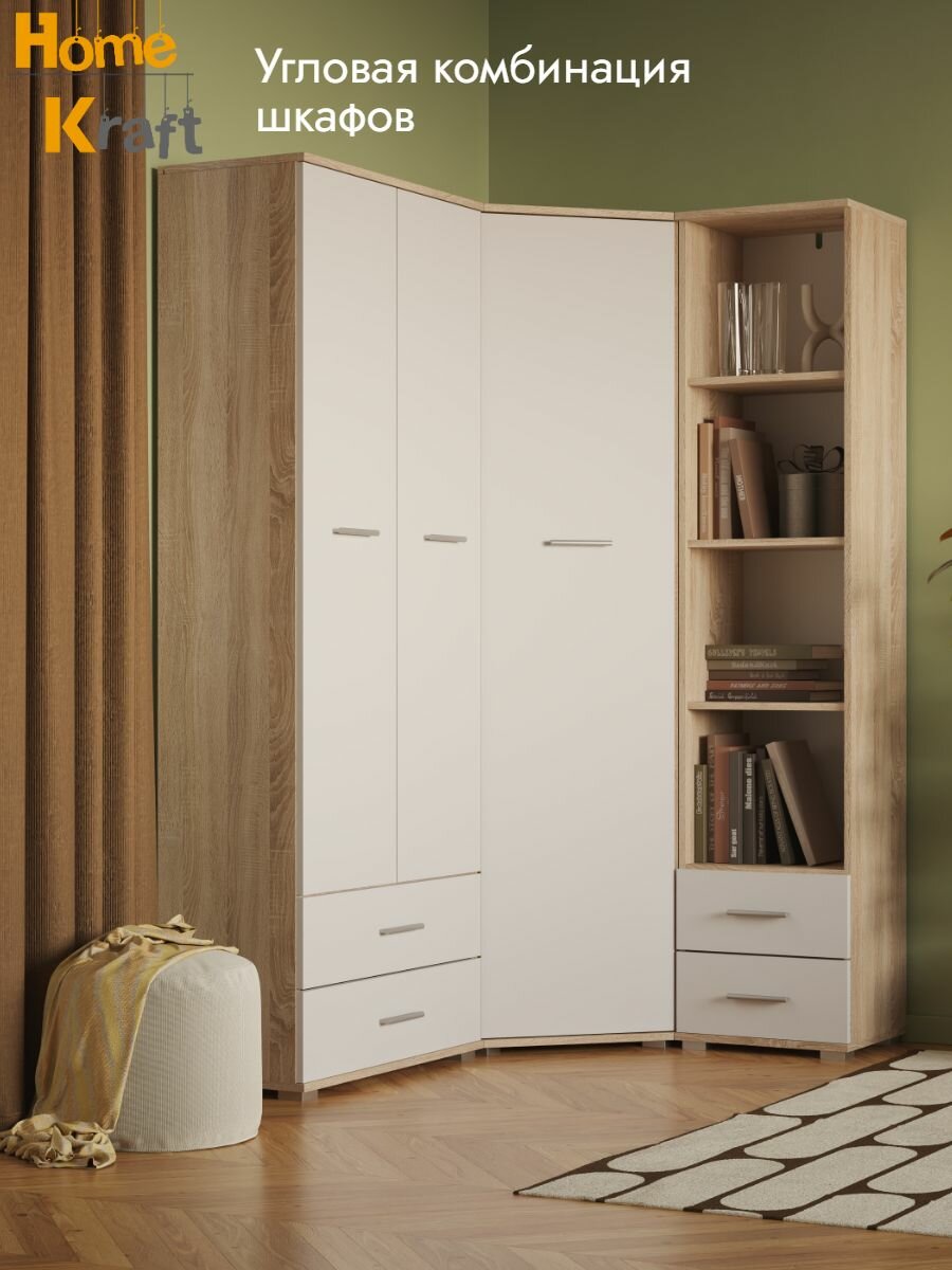 Шкаф угловой Home Kraft NOVA, ЛДСП, цвет дуб сонома/белый, 133x104x180 см