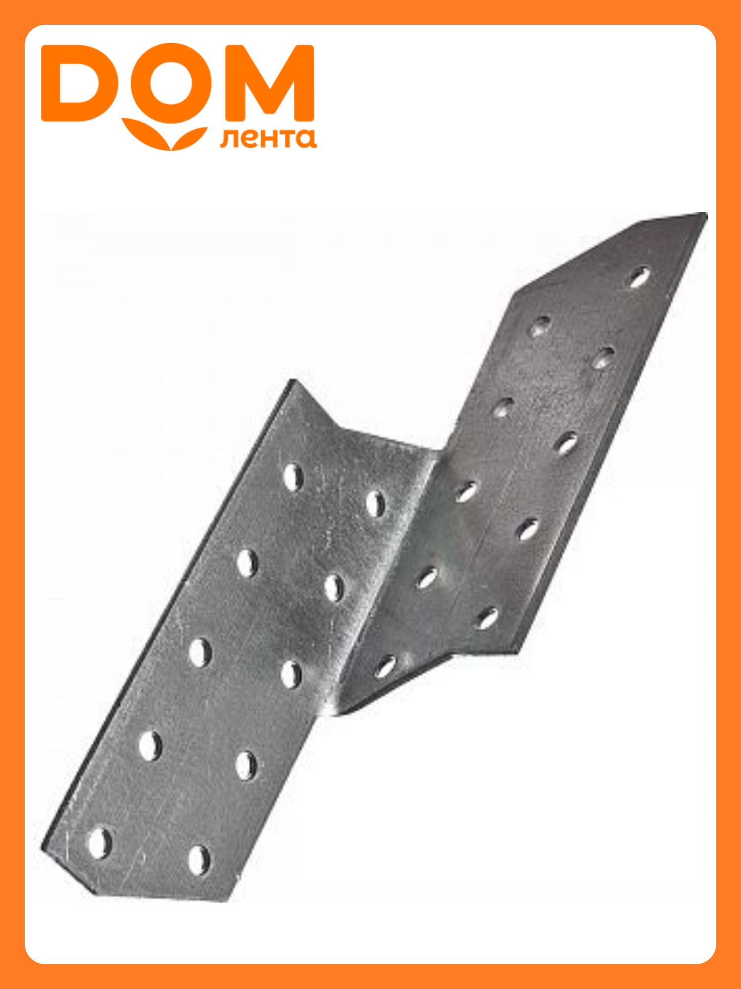 Держатель балки Tech-KREP, перфорированный, левый, серый, 210x40x2 мм