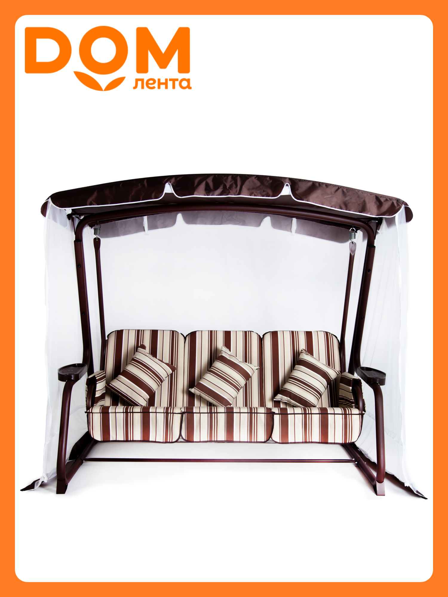 Качели садовые ZALGER "Венеция", металлические, трехместные, до 300кг, цвет шоколад