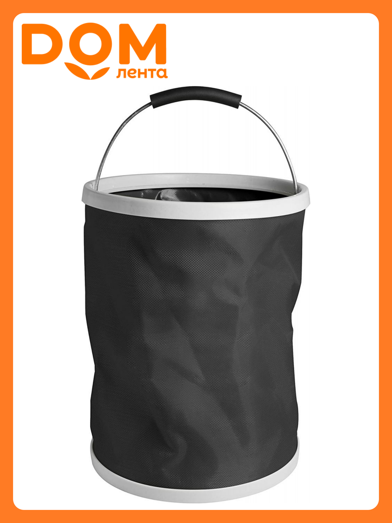 Ведро складное Worx WA4015, силикон, складное, круглое, черное