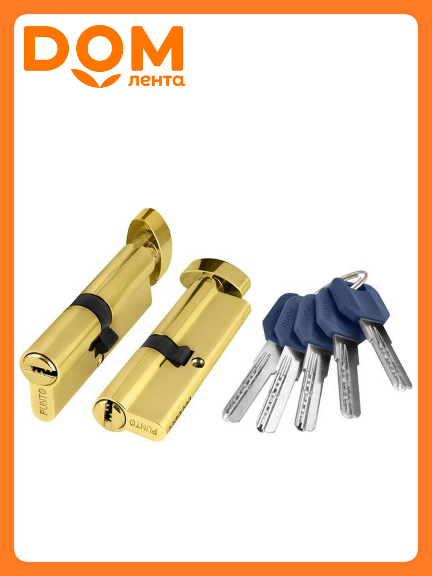 Цилиндровый механизм (Z402/70) Z4002Knob70(30+10+30) с вертушкой PB латунь