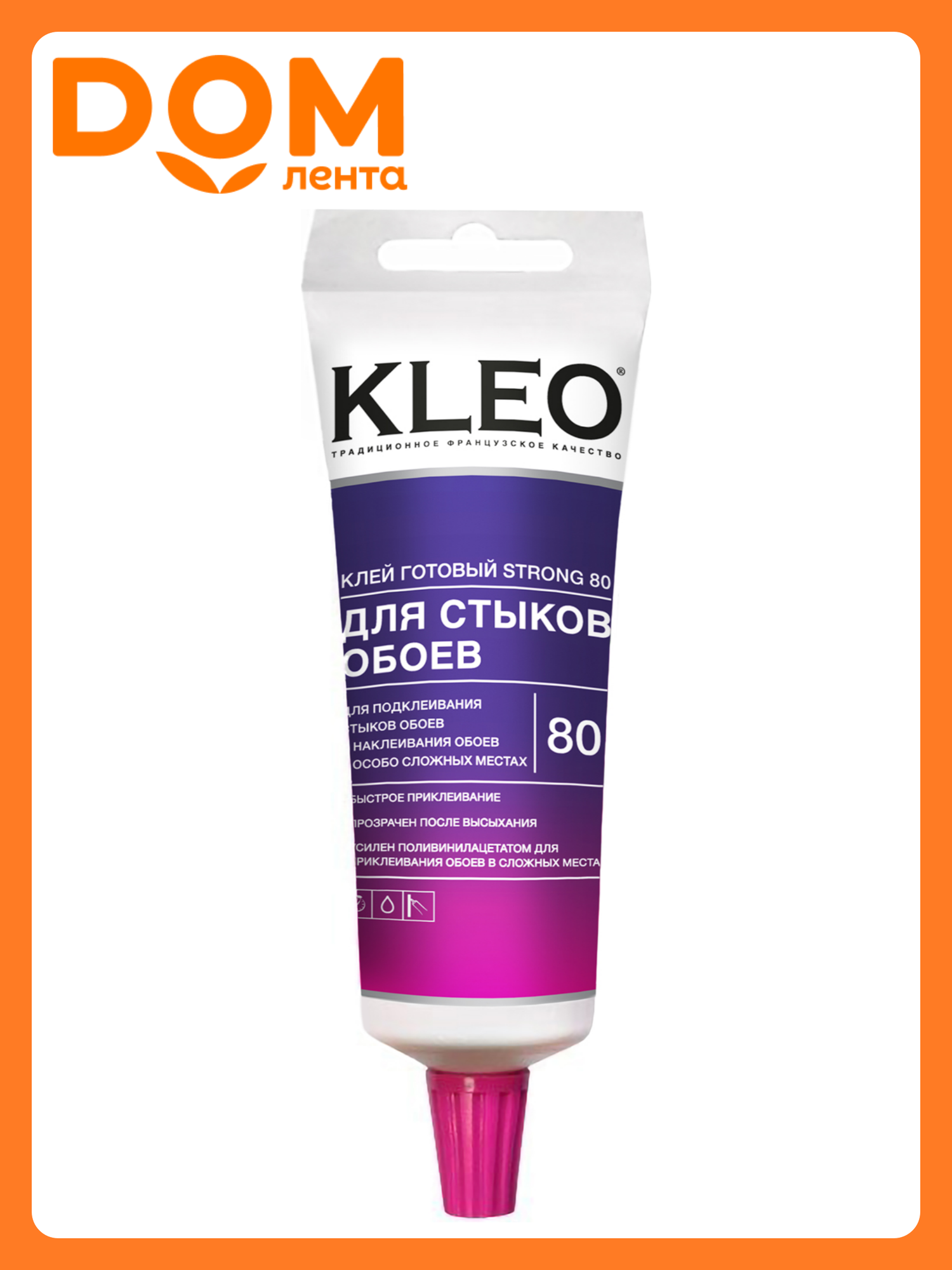 Клей KLEO "STRONG", для стыков обоев, готовый, антигрибковый