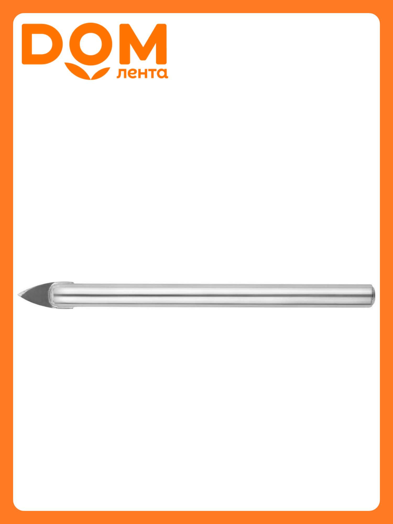 Сверло по керамик URAGAN 6 мм