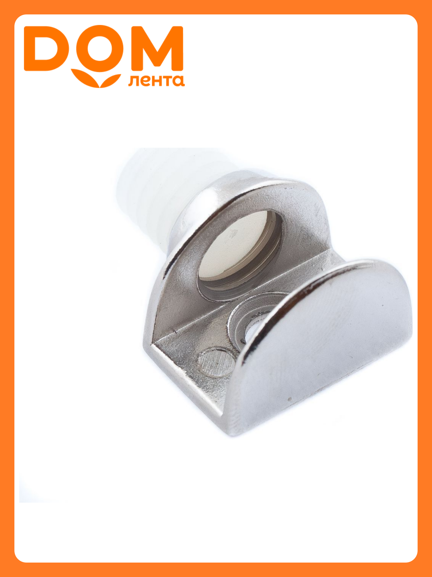 Стеклодержатель Element, П-образный, на шурупе, серебристый, 2 шт.